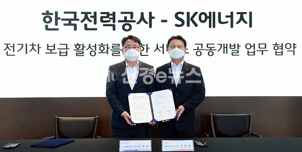 3100개 주유소, 전기차 충전 외에도 V2G 장소로 본격 활용한다