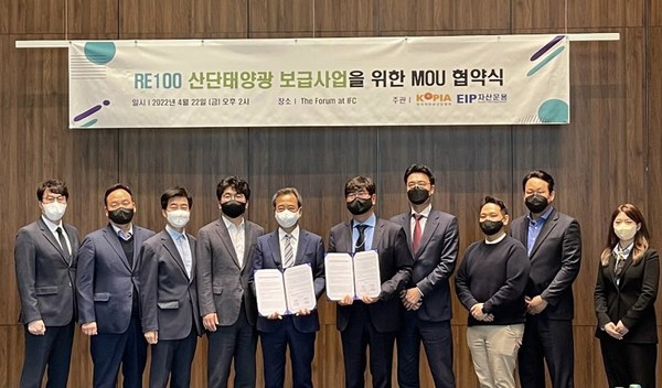 [정책제언] 2026년 탄소국경조정제도(CBAM) 대비책 태양광 밖에 답이 없다...산단태양광 주목하는 이유