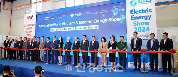 국내최대 전력전시회 'SIEF-PGK' ‘ELECS KOREA’로 통합...전기산업진흥회, 내년 2월12일 통합 첫 행사 개최