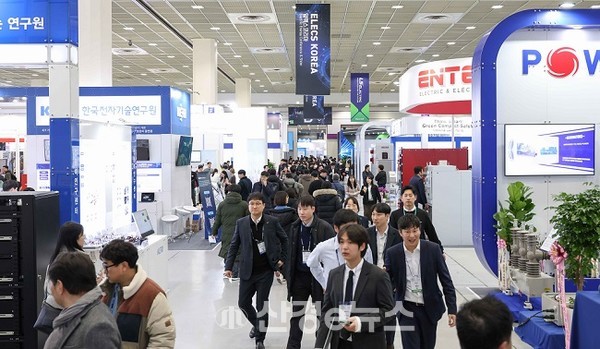 2월로 앞당긴 ‘ELECS KOREA 2025’ 흥행면에서 성공... 전기산업 글로벌 비즈니스 허브 자리매김