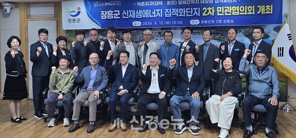 [에너지이슈] 전남 3.12GW 태양광 프로젝트 가시화…장흥 400MW 발전사업허가 획득